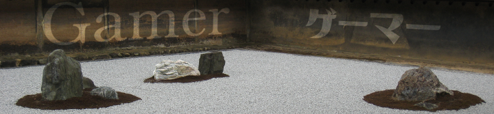 Bradweier.com Home Page